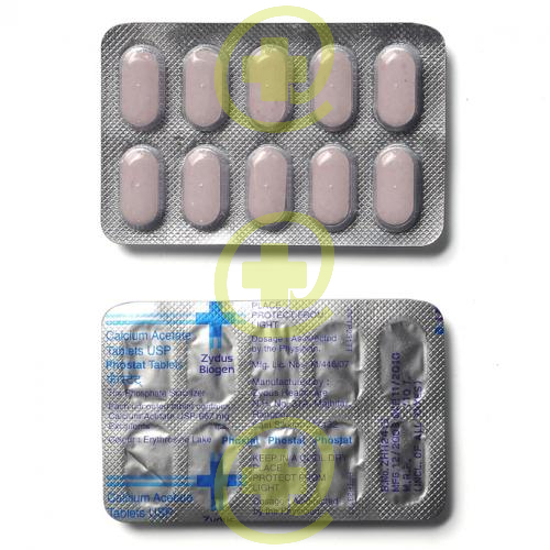 Comprar PhosLo Comprimido 667mg Sem Receita Online