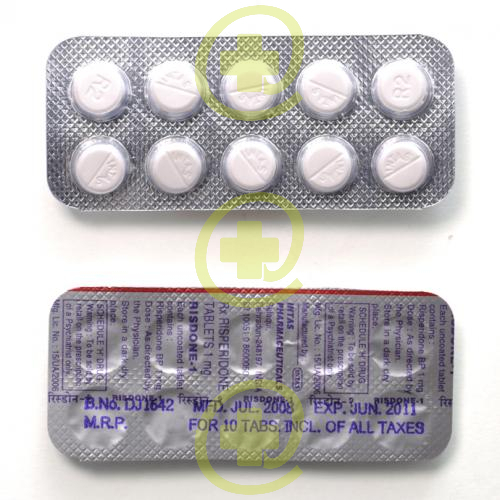 Comprar Risperidona Comprimido 1mg, 2mg, 3mg, 4mg Sem Receita Online